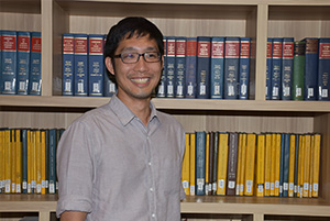 Teaching & Practice Track Faculty | NUS Mathematics