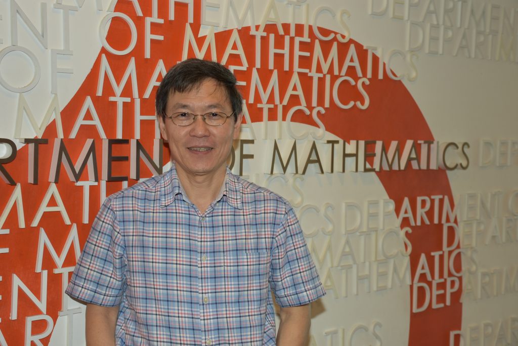 Department of Mathematics - NUS Faculty of Science